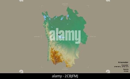 Area of Krasnodar, territory of Russia, isolated on a solid background ...
