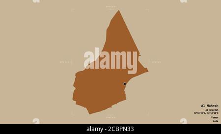 Area of Al Mahrah, governorate of Yemen, isolated on a solid background ...