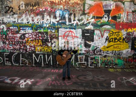 Viktor Tsoy wall in Moscow dedicated to late rock singer, leader of the ...