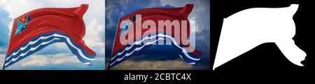 Federal subjects of Russia flag of Magadan Oblast Stock Photo - Alamy