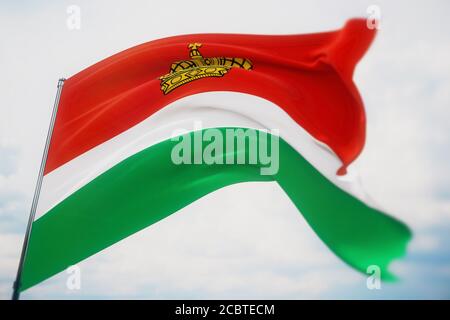 Federal subjects of Russia flag of Kaluga Oblast Stock Photo - Alamy