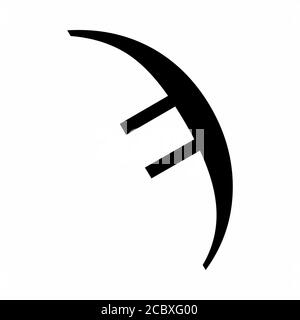 Sampi greek sign Stock Vector Image & Art - Alamy