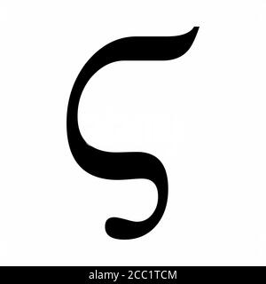 Stigma greek sign Stock Vector Image & Art - Alamy