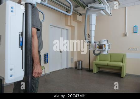 August 18, 2020. - Russia, Moscow. - Presentation of the new Robotic ...