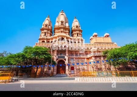Baba Nagpal Temple at Chhatarpur Temple complex or Shri Aadya Katyayani ...