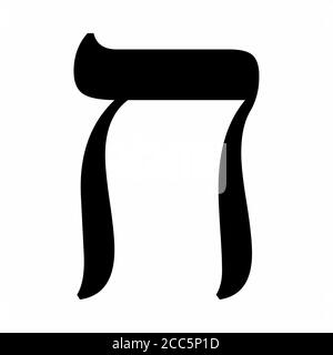 All letters of Hebrew alphabet, Jewish ABC background. Hebrew letters ...