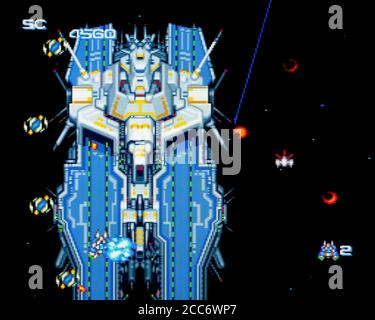 Nexzr - PC Engine CD Videogame - Editorial use only Stock Photo - Alamy