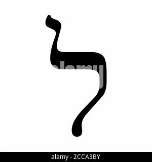 Calligraphy Hebrew alphabet. Decorative font gold. Letters hand draw ...