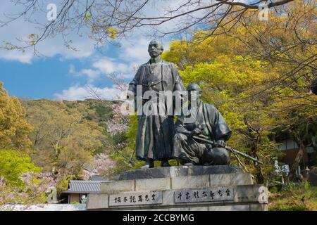 Statue of Sakamoto Ryoma with Nakaoka Shintaro in Kyoto, Japan Stock Photo - Alamy