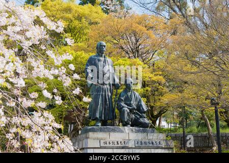 Kyoto, Japan - Apr 09 2020 - Statues of Sakamoto Ryoma and Nakaoka Shintaro at Maruyama Park in ...