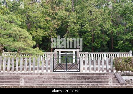 Kyoto, Japan - Mausoleum of Emperor Tenji in Yamashina, Kyoto, Japan ...