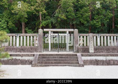 Kyoto, Japan - Mausoleum of Emperor Tenji in Yamashina, Kyoto, Japan ...