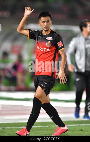 Naoki Maeda of Nagoya Grampus during the J.League J1 scoccer match between Shonan Bellmare 0-1 ...
