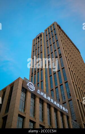 Office building of AIIB, Asian Infrastructure Investment Bank Stock ...