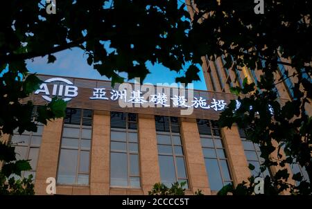 Office building of AIIB, Asian Infrastructure Investment Bank Stock ...