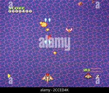 Cyber Core - PC Engine Videogame - Editorial use only Stock Photo - Alamy