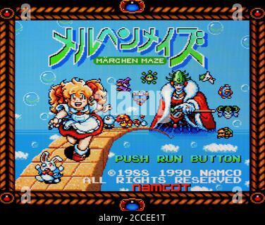 Maerchen Maze - PC Engine Videogame - Editorial use only Stock Photo ...