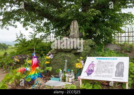 Nagasaki,Japan - Amakusa Shiro Tomb at Ruins of Hara castle in ...