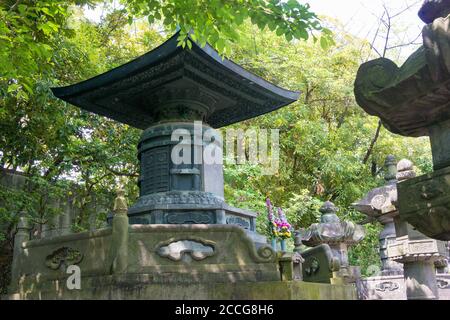 Tokyo, Japan - Tomb of Princess Kazunomiya (1846-1877) at Mausoleum of ...