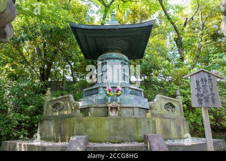 Tokyo, Japan - Tomb of Princess Kazunomiya (1846-1877) at Mausoleum of ...