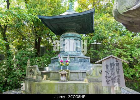 Tokyo, Japan - Tomb of Princess Kazunomiya (1846-1877) at Mausoleum of ...