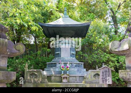 Tokyo, Japan - Tomb of Princess Kazunomiya (1846-1877) at Mausoleum of ...