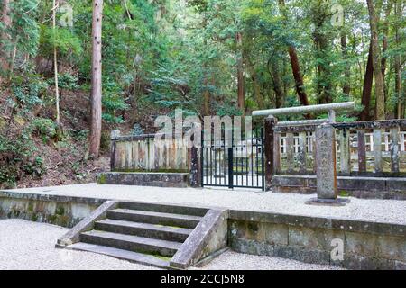 Emperor Go Daigo was the 96th emperor of Japan, reigning from 1318 to ...