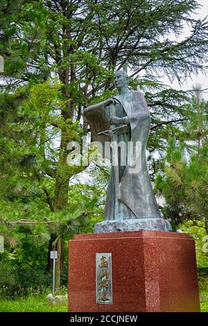 Statue of Takayama Ukon (1552-1615) at Takaoka castle Park in Takaoka ...