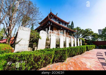 Taiwan, Tainan, Chihkan tower Stock Photo - Alamy