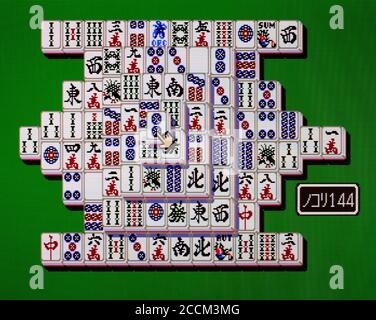 Shanghai - PC Engine Videogame - Editorial use only Stock Photo - Alamy