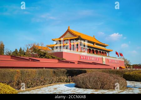 Entrance gate to the Chinese People's Liberation Army Forces Hong Kong ...