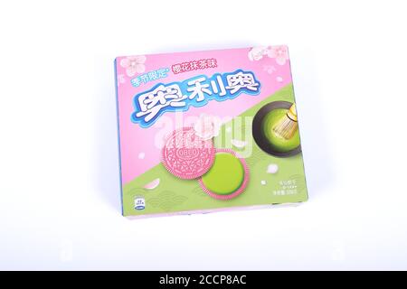 Pink and Green Oreo Cookies Sakura Matcha flavoured Imported into ...