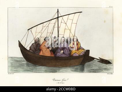 A Byzantine Priest Stock Photo - Alamy