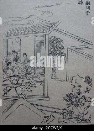 Jin Ping Mei-5 Stock Photo - Alamy