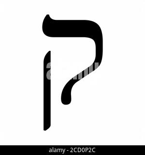 Vector illustration of the Hebrew alphabet with floral design. Hebrew ...