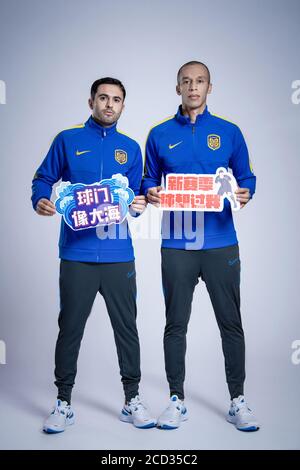 Italian-Brazilian football player Eder Citadin Martins, simply known as ...