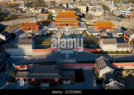 --FILE--An aerial view of ancient-style buildings forming a palace ...