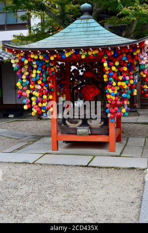 Kukurizaru round, ball shaped cloth talisman at Yasaka Koshindo ...