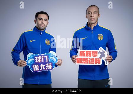 Italian-Brazilian football player Eder Citadin Martins, simply known as ...