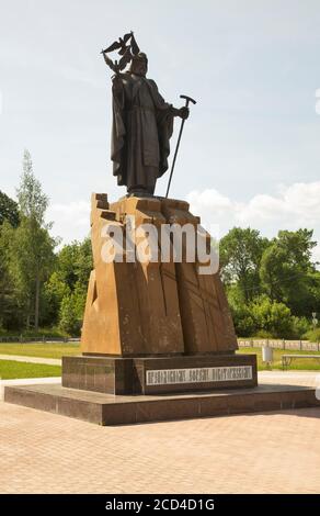 Cityscape of Torzhok, Russia Stock Photo - Alamy