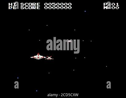 Falsion - Nintendo Famicom Disk System Videogame - Editorial use only ...