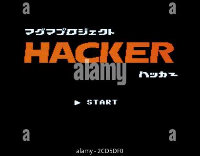 Disk Hacker - Nintendo Famicom Disk System Videogame - Editorial use only Stock Photo - Alamy