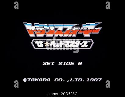 Transformers - The Headmasters - Nintendo Famicom Disk System Videogame ...