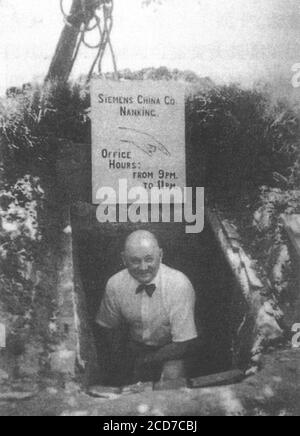 (200827) -- NANJING, Aug. 27, 2020 (Xinhua) -- Undated Photo provided ...