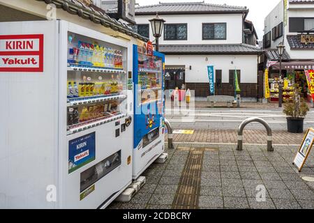 Kirin vending machine Stock Photo - Alamy