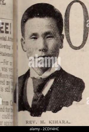 IDOLS OF BIBLE TIMES 2 Stock Photo - Alamy