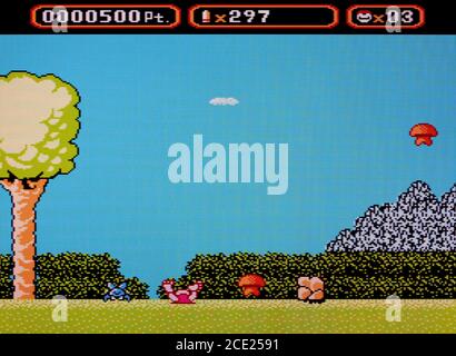 Amagon - Nintendo Entertainment System - NES Videogame - Editorial use ...