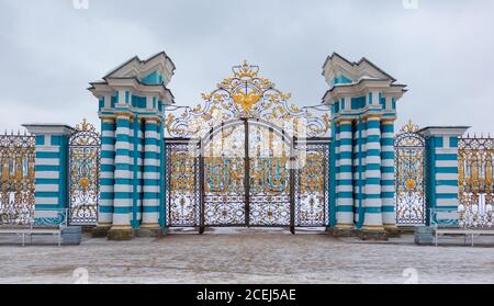 A picture of one of the decorated gates leading into the Catherine ...