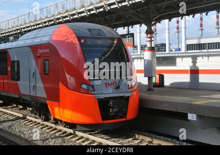 Train Lastochka at the Shelepikha station of the Moscow Central Ring ...
