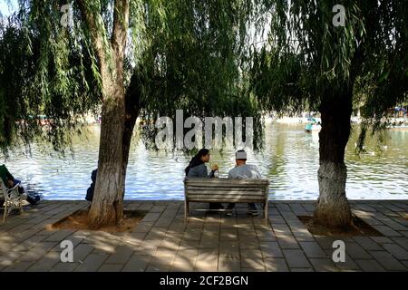 Kunming, Green Lake Park, Cuihu Gongyuan, Yunnan Province, China Stock ...